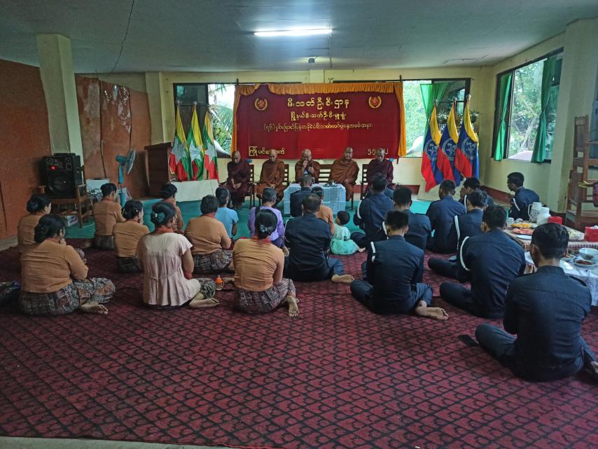 ၇၆ နှစ်မြောက် မြန်မာနိုင်ငံမီးသတ်တပ်ဖွဲ့နေ့ အထိမ်းအမှတ်အဖြစ် သံဃာတော်မ
